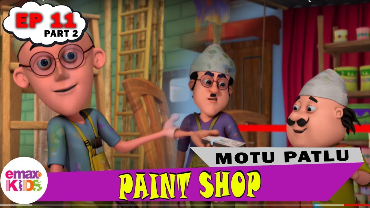 Motu Patlu | PAINT SHOP | EP 11 Part 2 | Emax Kids | Emax TV